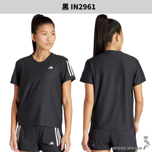 Adidas 短袖上衣 女裝 排汗【運動世界】IN2961/IN1593/IN1598/IK7442/IN1595/IV5488/IV5489 ...