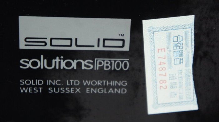 英國 B&W solid pb100 10吋主動式重低音喇叭 主動式 10吋單體 | Yahoo拍賣