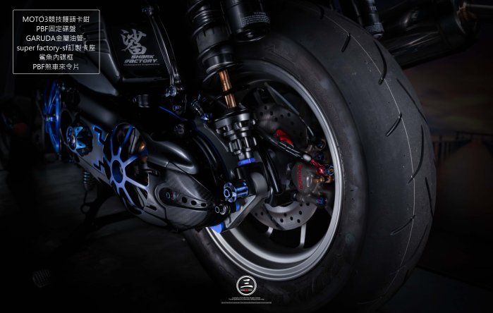 Brembo moto3的價格推薦 - 2025年8月 | 比價比個夠BigGo