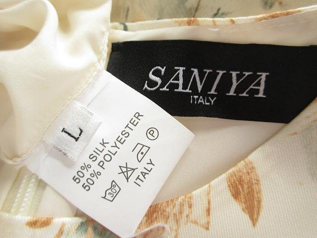 3221~ 義大利 SANYIA 法式典雅珠光米黃彩繪鄉村印花混蠶絲美洋~L | Yahoo拍賣