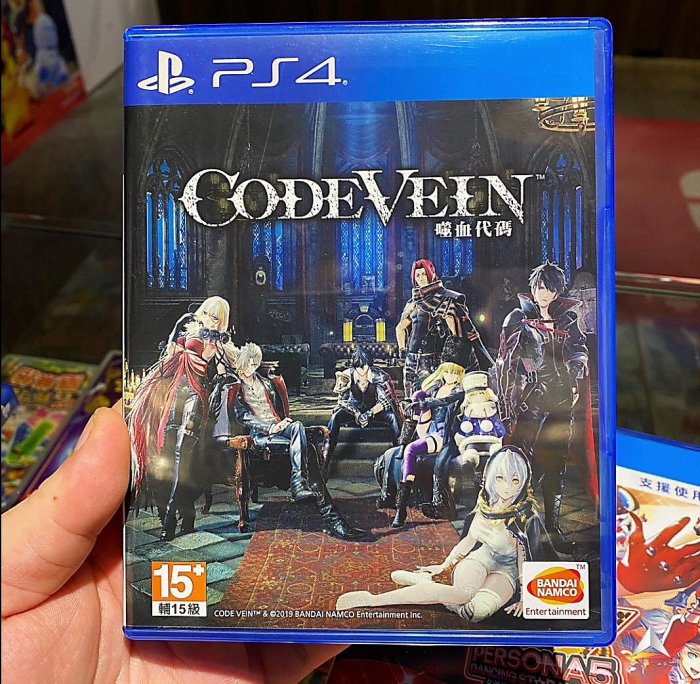 林口歡樂谷 [中古二手] PS4 噬血代碼 (中文版) Code Vein | Yahoo拍賣