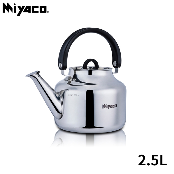 米雅可 品味316不鏽鋼笛音茶壺2.5L MY-6325 台灣製 | 琴音壺/煮水壺 | Yahoo購物中心