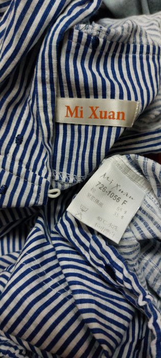 Ae929品牌Mi Xuan深藍條紋點點刺繡圖案棉混紡上衣F | Yahoo拍賣