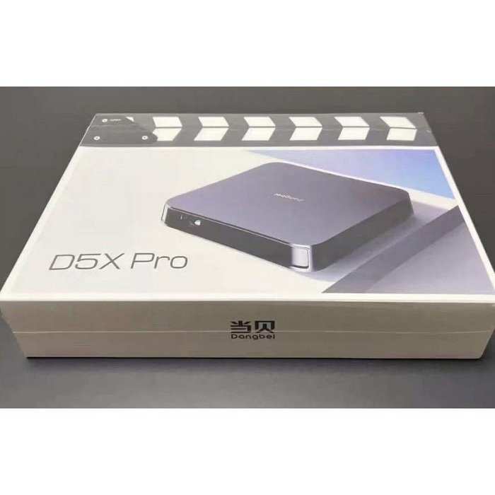 d5x pro的價格推薦 - 2026年5月 | 比價比個夠BigGo
