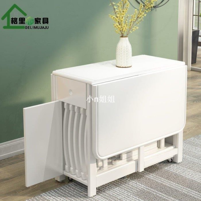 熱銷 實木折疊餐桌小戶型可伸縮多功能桌子4人家用6飯桌北歐-(null) | Yahoo拍賣