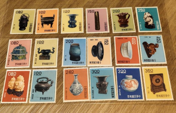 【週日21:00】55~Z16~前古物18寶郵票一套，有幾枚輕貼，其餘上品，如圖 | Yahoo拍賣