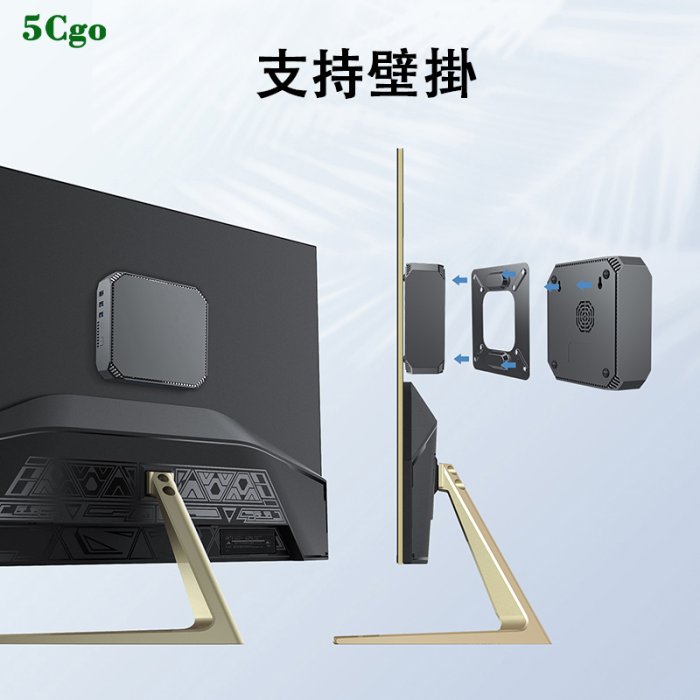 5Cgo【含稅】全新迷你mini主機GK2微型桌上型電腦四核J4105雙HDMIHTPC客廳家用桌電整機Win11/10 | Yahoo拍賣