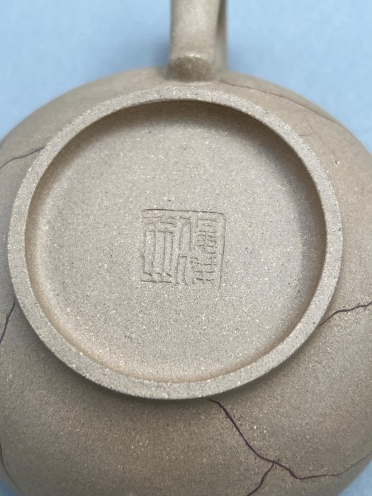 早期 宜興紫砂壺 款未查 W15 | Yahoo拍賣