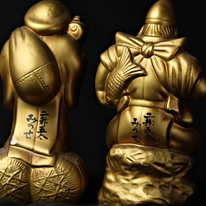 【桑園の】日本 金光閃閃 七福神《惠比壽 大黑天》豐饒財神 陶瓷雕件 擺件 T 6168 | Yahoo拍賣