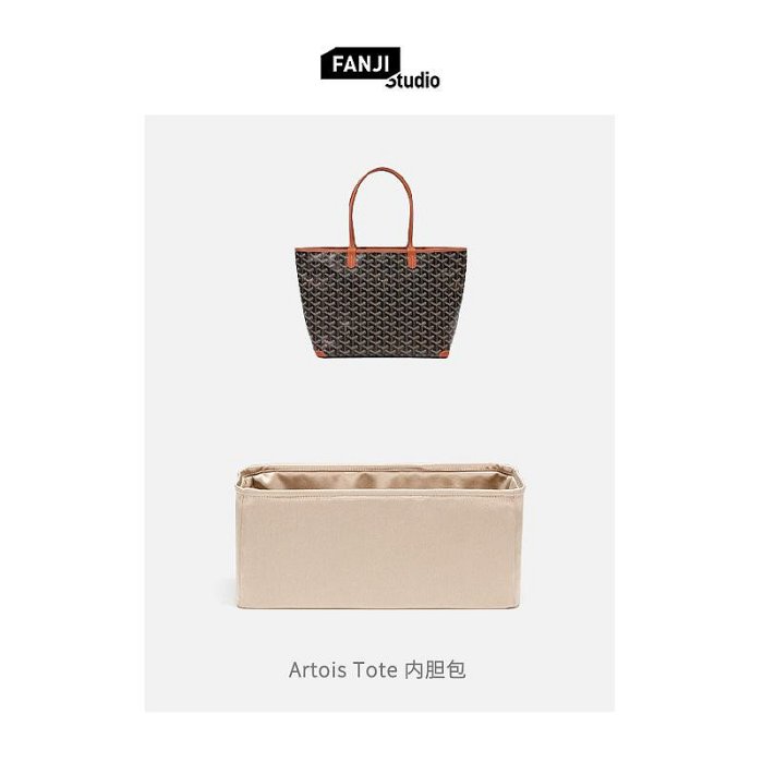 artois mm的價格推薦 - 2025年10月 | 比價比個夠BigGo