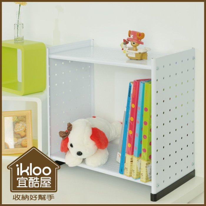 12/【ikloo】貴族風延伸式組合書櫃(雜誌版)-現代白/書架/桌上收納架/置物架/鐵架/雜誌架/文件櫃 | Yahoo拍賣