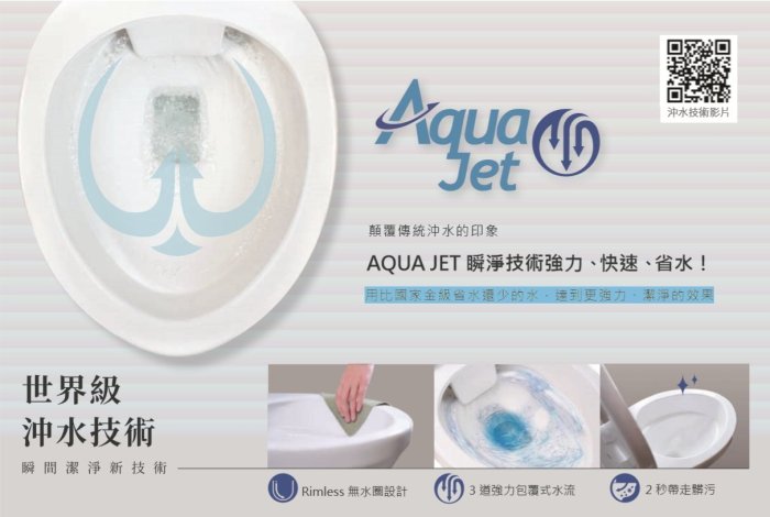 【洗樂適衛浴】附發票含運，caesar凱撒衛浴CF1340-30cm/CF1440-40cm二段式金級省水馬桶+水箱 | Yahoo拍賣