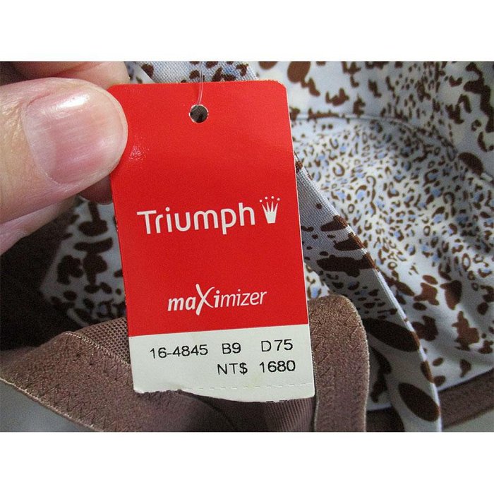 女 ~【黛安芬】全新~淺棕色+豹紋內衣 尺碼75D(25-7A2)~150元直購~ | Yahoo拍賣