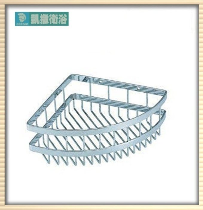 ST823 置物架的價格推薦 - 2025年12月 | 比價比個夠BigGo