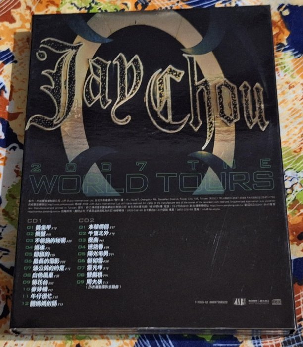 華語男(二手CD)周杰倫~2007世界巡迴演唱會~2CD~ | Yahoo拍賣