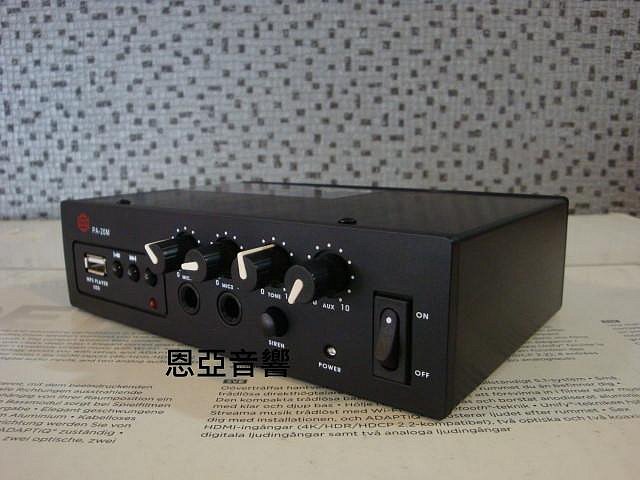 出清價~小尺寸SHOW PA-20M 簡易廣播擴大機USB擴大器20W PA20M Class-D 20W 擴大機 | Yahoo拍賣