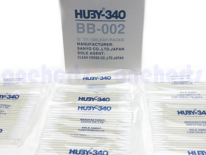 無塵棉花棒 萬赫現貨 HUBY-340 BB-002 無塵室專用棉花棒整盒購買含運光纖清潔 SC ST FC | Yahoo拍賣
