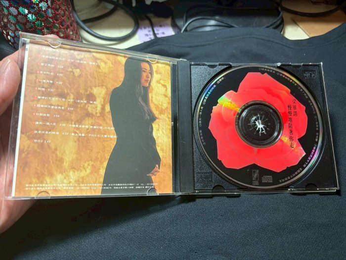 旻紘二手CD 梁雁翎-慢慢地陪著你走 無IFPI | Yahoo拍賣