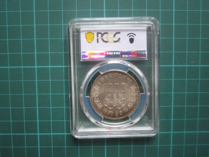 日本(1964年)東京奧運1000円紀念銀幣-PCGS-MS64-金盾 | Yahoo拍賣