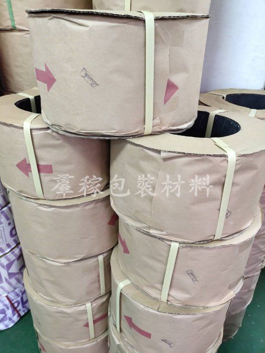【羣稼包裝材料】B級打包帶-15MM / 9kg (10捲組合) | Yahoo拍賣