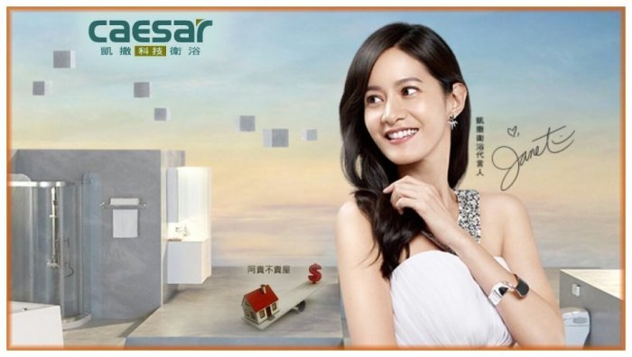 【阿貴不貴屋】 CAESAR 凱撒 L2220S / B260C 面盆配短瓷腳 洗臉盆 面盆 | Yahoo拍賣