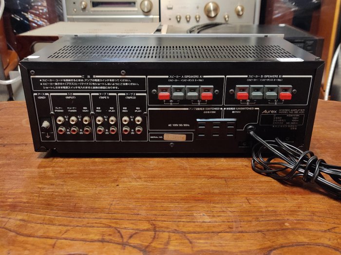 日本製 東芝 Aurex SB-435 早期絕版雙錶美聲綜合擴大機有黑膠及 Loudness 響度加強 | Yahoo拍賣