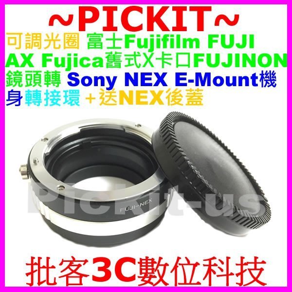 FUJI AX Fujica Fujinon X-MOUNT LENS TO SONY NEX E ADAPTER | Yahoo拍賣