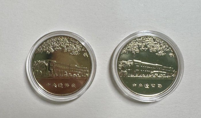 【自由魚A431】2005 亞洲國際郵展銅章 雞年 共2套 如圖 | Yahoo拍賣