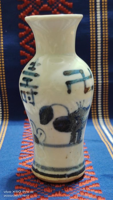 卍壽青花瓶10,5cm×5 cm | Yahoo拍賣