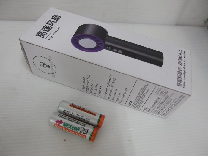 以琳隨賣屋~耐能NEXcell 3號充電電池 + 如圖 一起賣 『一元起標』B3 (11604)2 | Yahoo拍賣