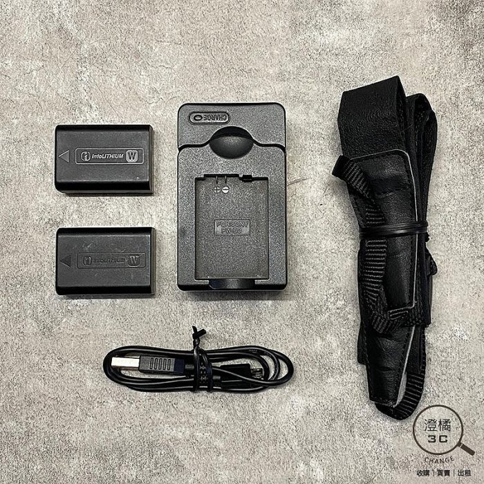 『澄橘』Sony A7M2 A7 II Body 機身 單眼相機 快門數22XXX 黑《二手相機 歡迎折抵》A76413 | Yahoo拍賣