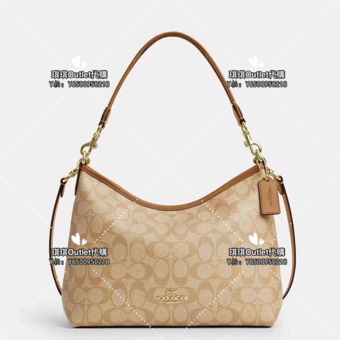 琪琪Outlet代購 Coach CR149 奶茶配色女士托特包 流浪包 斜背包 單肩手提包 附代購憑證 | Yahoo拍賣