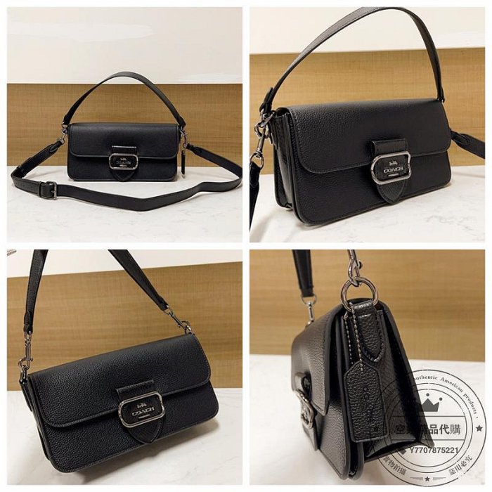 空姐精品代購 COACH CE560 CE561 CE562 CE563 MORGAN 蔻馳拼色女包 女士腋下包 女生側背包 單肩斜挎手提女包 翻蓋包 附購證 | Yahoo拍賣