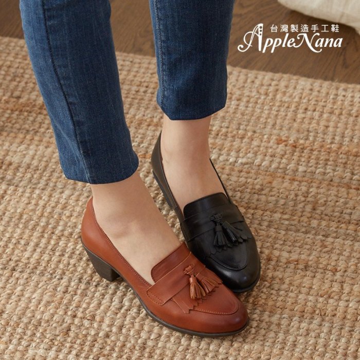 法式風情流蘇學院風全真皮低跟鞋【QR8265】AppleNana | Yahoo拍賣