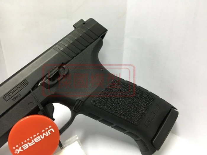 (傑國模型) UMAREX 克拉克 G17 防身 鎮暴槍 附槍盒 Glock 訓練槍 CO2鎮暴手槍 11mm | Yahoo拍賣