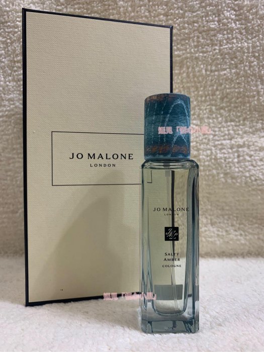 jo malone 30ml香水專櫃的價格推薦 - 2025年8月 | 比價比個夠BigGo