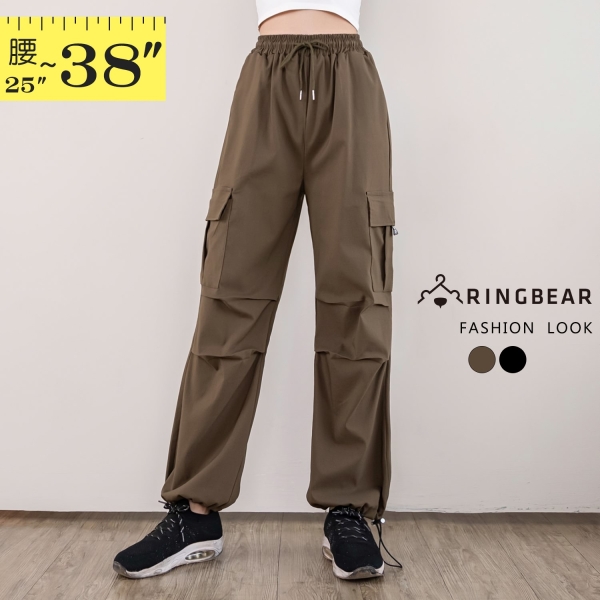 男友褲--韓系歐逆風布標翻蓋口袋褲管鬆緊抽繩褲腳工作褲(黑.綠M-5L)-P186眼圈熊中大尺碼 | 其他長褲 | Yahoo購物中心