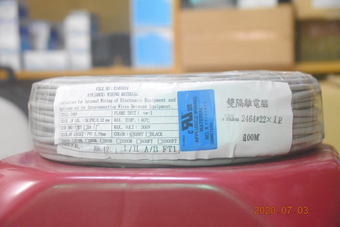 22awg 2c的價格推薦 - 2026年5月 | 比價比個夠BigGo