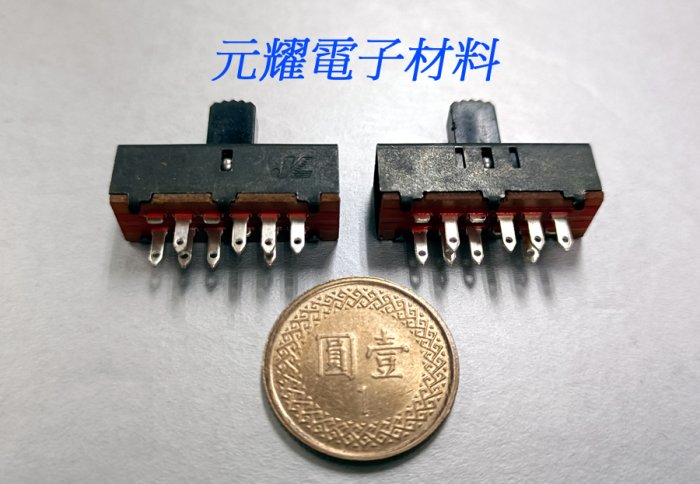 8p3段開關的價格推薦 - 2025年8月 | 比價比個夠BigGo