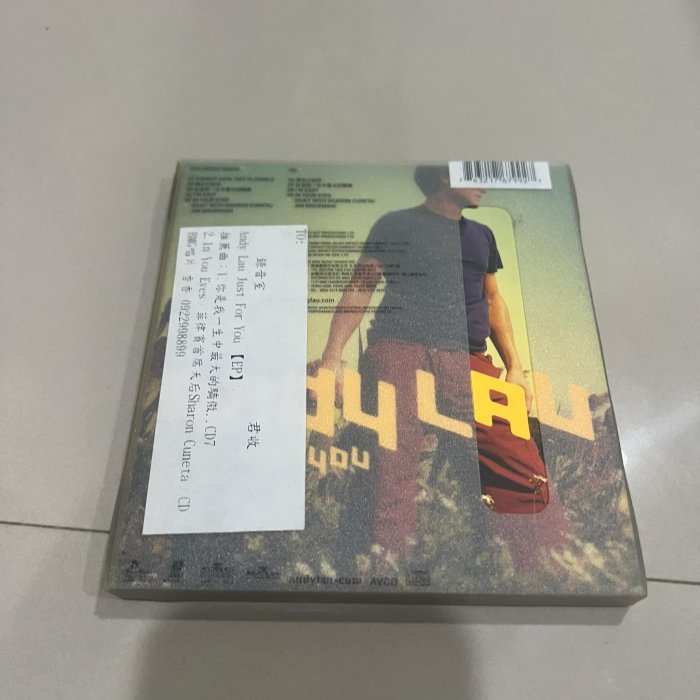 Andy LAU 劉德華 JUST FOR YOU | Yahoo拍賣