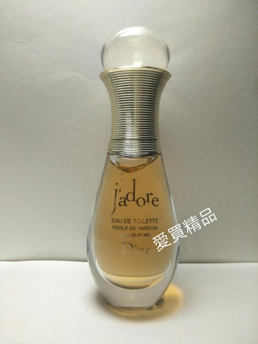 愛買精品~Dior迪奧Jadore親吻淡香水20ml | Yahoo拍賣