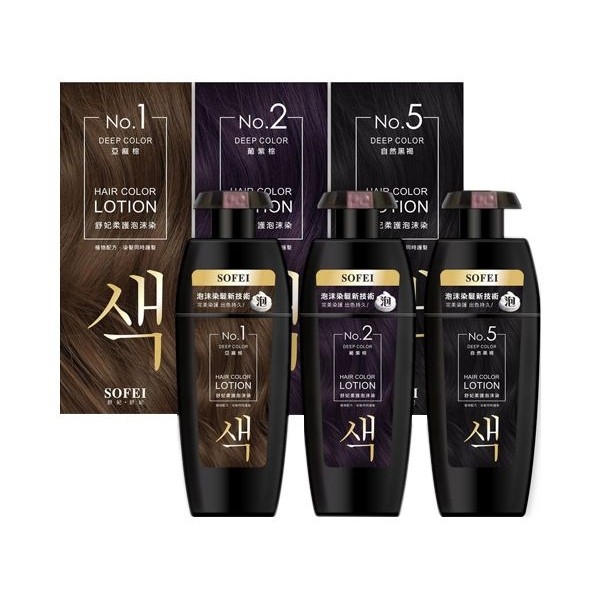 SOFEI 舒妃 柔護泡沫染髮液(160mlx2劑) 款式可選 泡泡染【小三美日】DS004612 何首烏 | SOFEI舒妃 | Yahoo購物中心