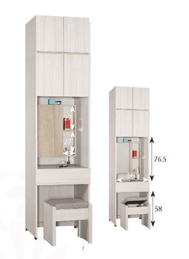 25E【新北蘆洲~嘉利傢俱】克萊格2尺被櫥式衣櫥(鏡台式/含椅)-編號 (E1010-4) 【E系列商品另有優惠】 | Yahoo拍賣