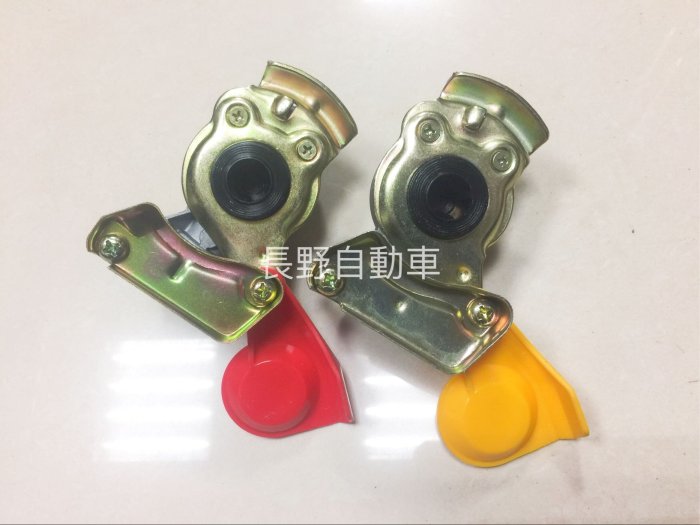 HINO E13C 700 型 國瑞 FUSO 380 鴨嘴頭 分紅黃 | Yahoo拍賣