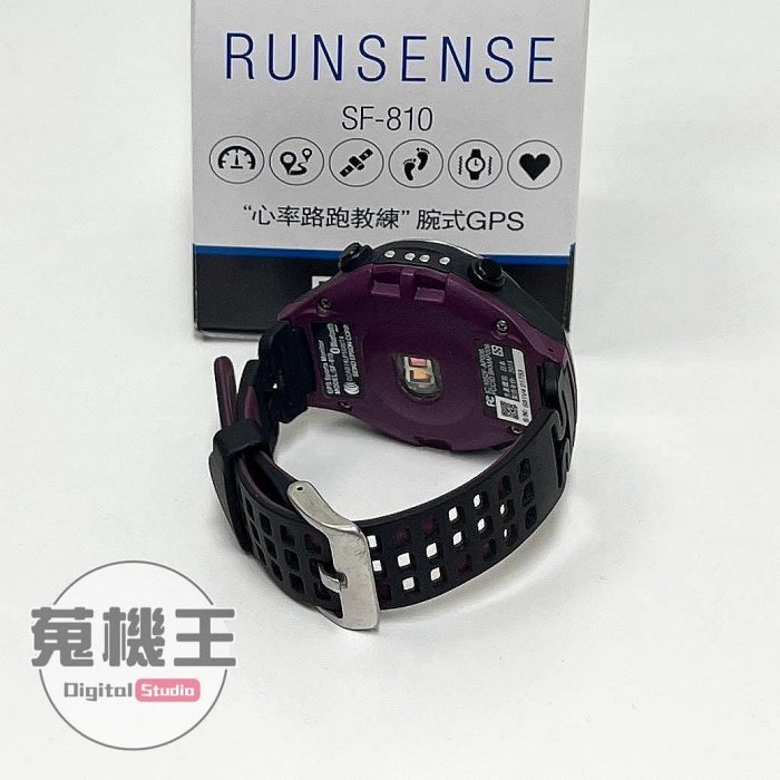 【蒐機王】EPSON Runsense SF-810 運動 GPS + 心率偵測的路跑手錶 運動手錶【S下】C8184-6 | Yahoo拍賣