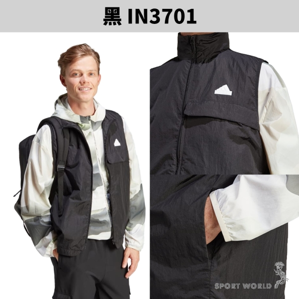 【下殺】Adidas 背心外套 男裝 女裝 防水 黑【運動世界】IN3701 | adidas | Yahoo購物中心