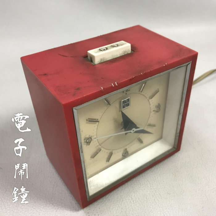 【藏舊尋寶屋】老日本 National Electric 電子鬧鐘 Suyasuya TE-51 插電式 功能正常※2507190611750-6J※ | Yahoo拍賣