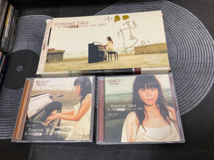 華語二手CD~彭佳慧~暢情錄6年暢銷情歌全記錄-24K黃金CD限量珍藏版~聽說愛情回來過.相見恨晚.走在紅毯那一天.情歌手~專輯2CD/BMG唱片+親筆簽名 | Yahoo拍賣