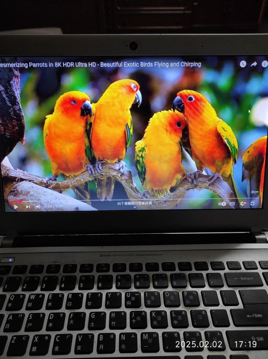 二手筆電，輕薄 ACER V5-471G 開機快，SSD，i5 四邏輯處理器 NV獨顯，win11 色彩鮮豔，送無線鍵盤 | Yahoo拍賣