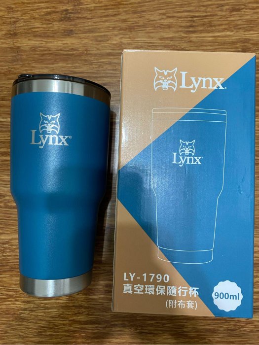 ly-1790的價格推薦 - 2025年10月 | 比價比個夠BigGo